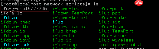 解决CentOS7虚拟机无法上网并设置CentOS7虚拟机使用静态IP上网-Linux老运维