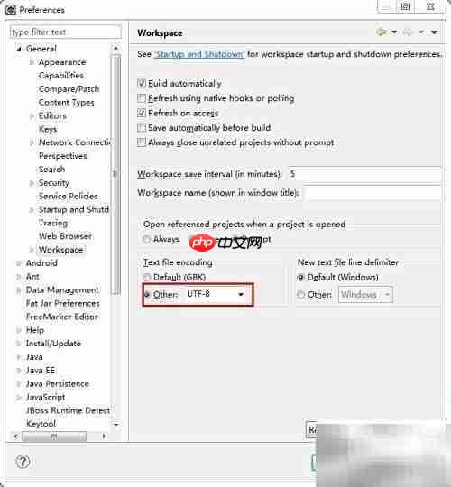 Eclipse设置UTF-8编码-Linux老运维